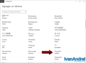 Solucionar error de idioma al instalar SQL Server 2017 - Iván Andréi